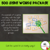 500 Sight Words Package High Frequency Words - Mrs. Strawberry