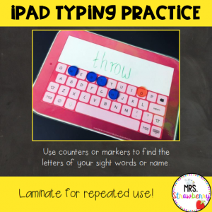 iPad Keyboard Typing Practice with Sight Words - Mrs. Strawberry